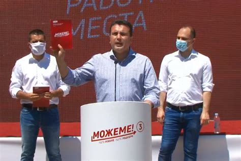 Mинимална плата од 20 000 и просечна плата од 34 000 денари најави Заев од Штип Frontline Mk