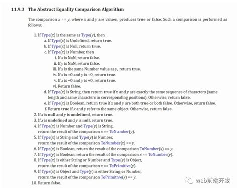 八个针对高级职位的高级 javascript 面试题 javascript 树上有只程序猿 infoq写作社区