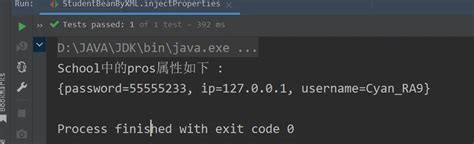 Spring Ioc—基于xml配置和管理bean 万字详解（通俗易懂） 阿里云开发者社区
