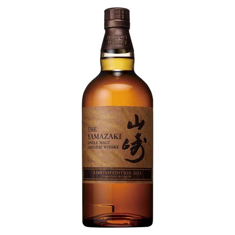 価格com サントリー サントリーシングルモルトウイスキー 山崎 Limited Edition 2023 43度 700ml 価格比較