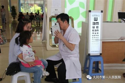 市一医院主题健康宣教活动丰富多彩