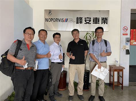 園管局協助園區中小型傳統製造業低碳轉型 峰安車業整廠節能率達13 獲歐美客戶訂單 民生電子報