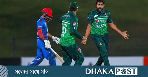 পাকিস্তানের ২০২ রানের জবাবে ৫৯ রানেই শেষ আফগানরা