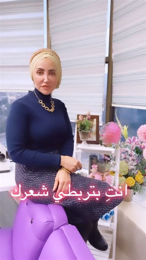 Rasha Said Rashid On Reels