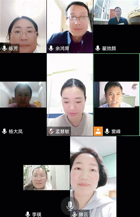 马克思主义学院召开党总支会议 欢迎光临郑州升达经贸管理学院思想政治理论教学部！