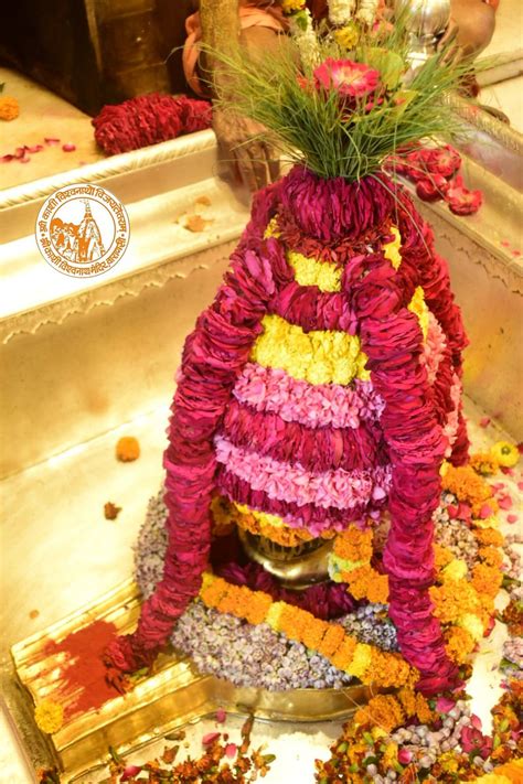आर्यवीर 🔥 On Twitter Rt Shrivishwanath आज दिनाँक 15 03 2023 को श्री