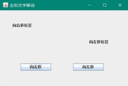 java第四次实验作业 花花的blog 厚积薄发