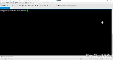 Xshell远程连接ubuntu2204 知乎