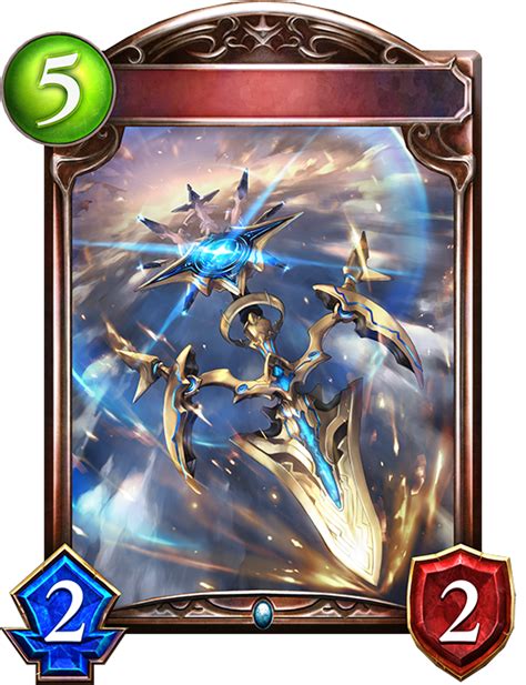 終末守門人‧絲碧涅｜shadowverse Portal｜shadowverse卡片一覧＆牌組製作模擬器