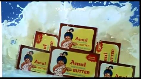 Amul The Taste Of India 2005 Kk Indian Ad Jingle Songs Youtube