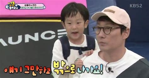 Tv온에어 슈퍼맨이 돌아왔다 전진 서언·서준 사로잡은 매력 삼촌