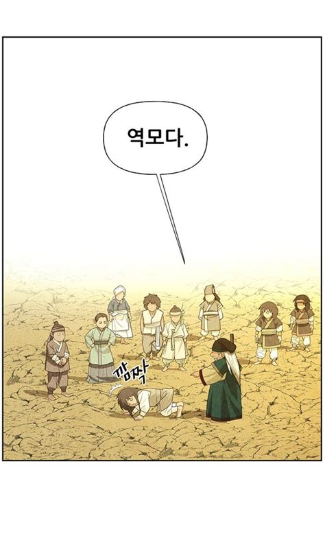 투디갤 아시발 개그 진짜 내취향이노