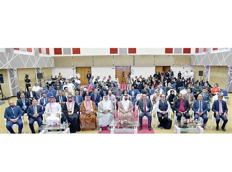 وكيل وزارة العمل يفتتح المؤتمر الدولي الثاني للموارد البشرية صحيفة