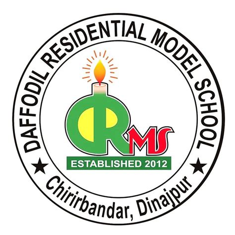 ড্যাফডিল রেসিডেন্সিয়াল মডেল স্কুল চিরিরবন্দর দিনাজপুর। Dinajpur