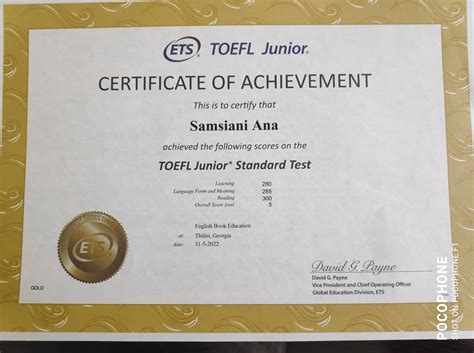 სკოლა აკადემოსი•school სკოლა აკადემოსი•school Akademos