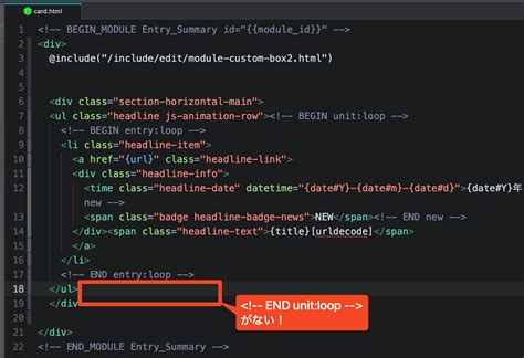 a blog cmsでエラーが出たときに慌てないために a blog cms ブログ 株式会社データファーム
