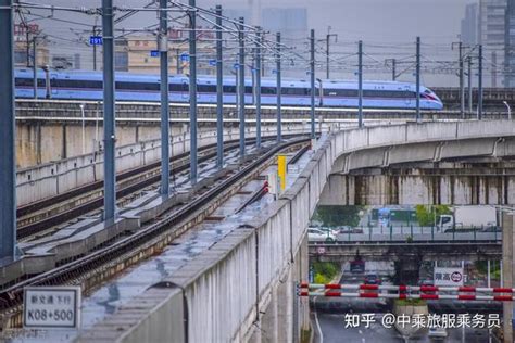 在铁路上班到底好不好啊工资高不高 知乎