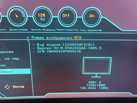 Монітор Samsung C24RG50FQI: 3 045 грн. - Монітори Бережнівка на Olx