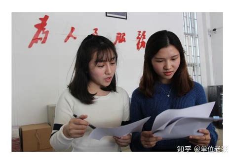 今天又有三个女大学生村官因为护林防火辞职了，给再多乡村补助也不干 知乎