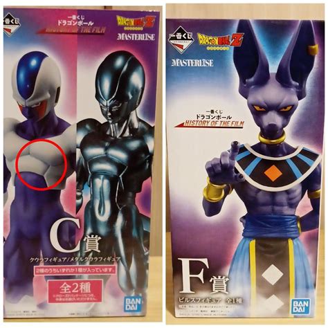 35％割引ブラック系【新発売】 フィギュア2点 画材 アート用品ブラック系 Ota On Arena Ne Jp