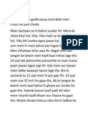 Chote Bhai Ka Gadhe Jesse Lund Dekh Meri Choot Ne Pani Choda Pdf Free Romance Novels Lund