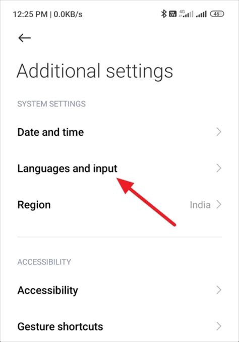 How To Turn Off Auto Caps On Different Devices Pttrns