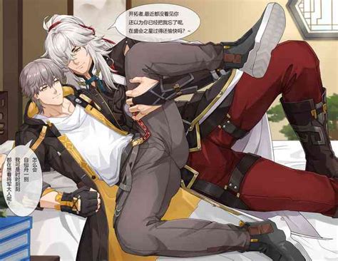 Jing Yuan X Caelus Nhentai Hentai Doujinshi And Manga