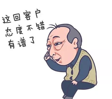 质量人，看过来——质量管理表情包！ 研联国际企业管理咨询（北京）有限公司（官网）