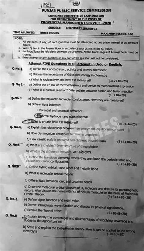 Pms Paper 2020 Chemistry I Jahangirs World Times