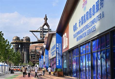 全球连线｜服贸会开幕在即 英国展团期盼深化合作贸易服务中国