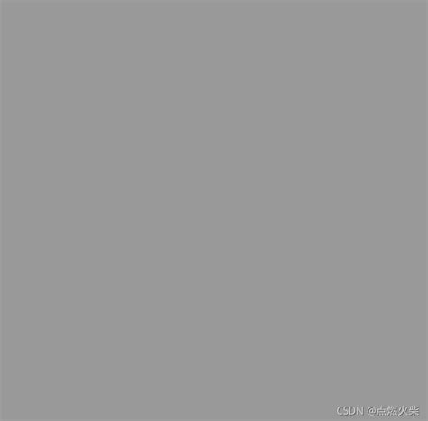Shader编程 着色器中颜色基础（webgl Shader开发基础06）vec4颜色对照表 Csdn博客