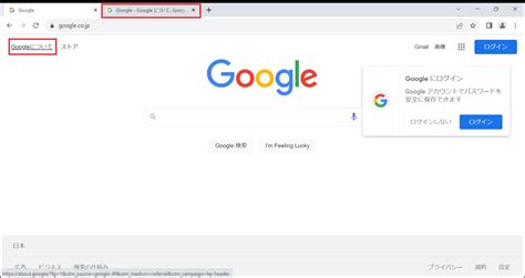 Seleniumbasic Usage Window Programan