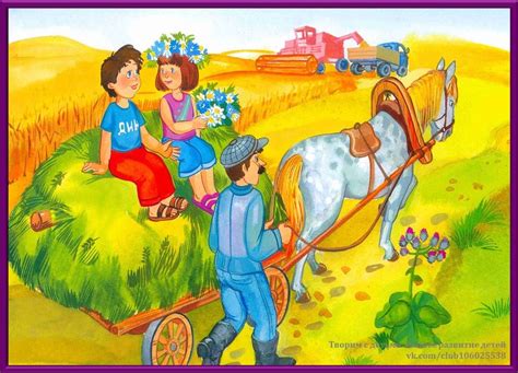 Юный художник картинки для детей