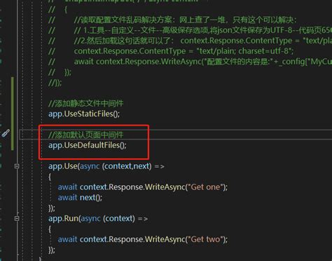 15aspnet Core 应用程序中的静态文件中间件usestaticfiles Usefileserver Csdn博客