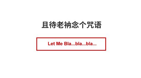 『多级目录结构』在移动端的交互设计 知乎