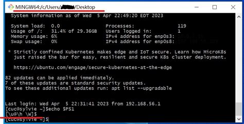 ubuntu永久修改bash命令提示符外观 ubuntu命令提示符修改 csdn博客