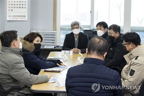 소백산강우레이더관측소 방문한 한정애 환경장관 연합뉴스