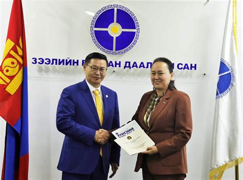 УИХ ААС БАТАЛСАН 36 Р ТОГТООЛЫН БОДЛОГО АРГА ХЭМЖЭЭНИЙ ХӨТӨЛБӨРИЙГ ЗБДС Д ТАНИЛЦУУЛЛАА