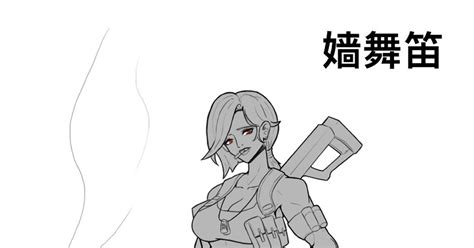 神父 强无敌真男人 蹿稀青年宫二狗のイラスト Pixiv