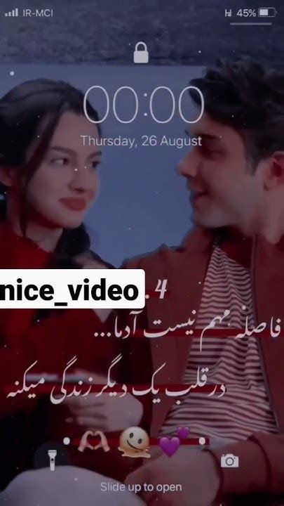 میکس سریال خواهران و برادران با اهنگ ایرانی Kardeşlerim آهنگایرانی