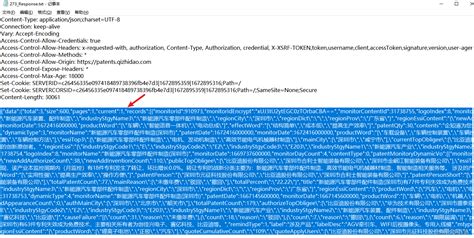 大数据测试：fiddler修改响应数据 Csdn博客