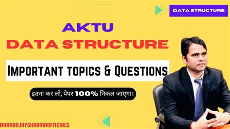 Aktu Data Structure Important Topics And Question Aktu Ds Data