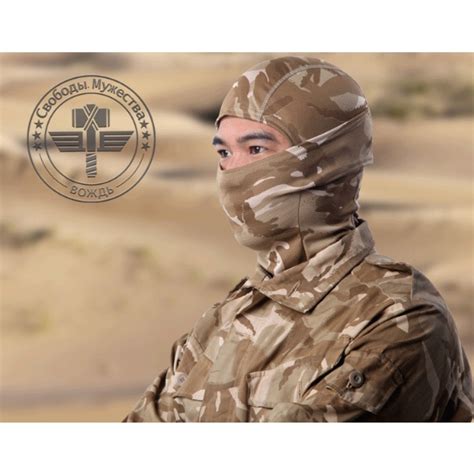 酷愛酋長 全罩面罩 忍者頭套 英軍沙漠迷彩 防護 重機 全套 頭罩 防曬 台灣總代理 WARCHIEF 蝦皮購物