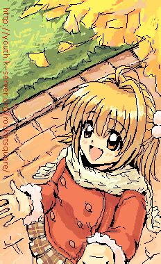 Luchia Mermaid Melody Photo Fanpop