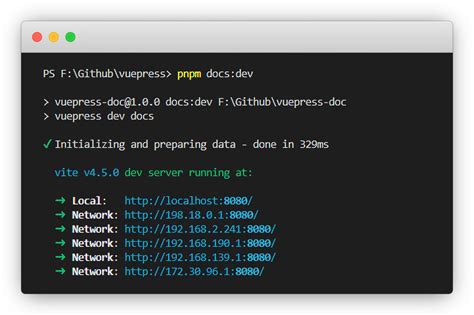 配置 Vuepress