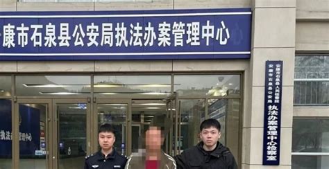 潜逃24年命案逃犯在陕落网腾讯新闻