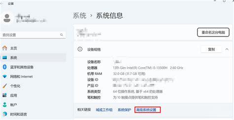 Windows环境下的mysql安装 Comeluder 博客园