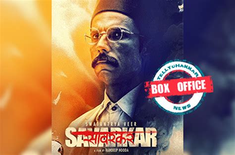 Swatantra Veer Savarkar Box Office Day 5 Randeep Hooda Movie Still