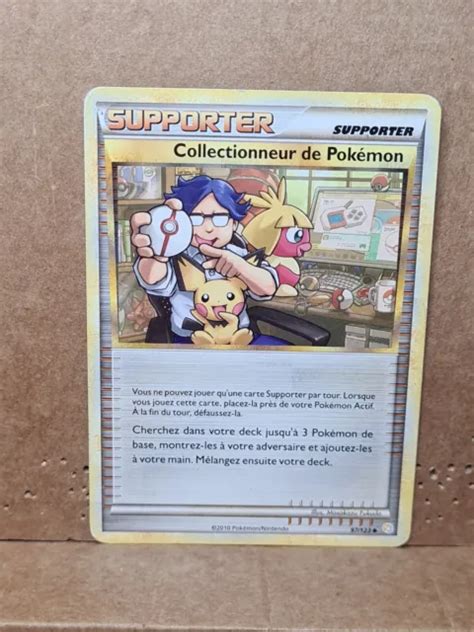 Carte Pokemon Supporter Collectionneur De Pokemon 97123 Heartgold