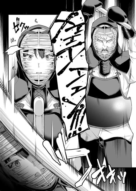 Nyahentai